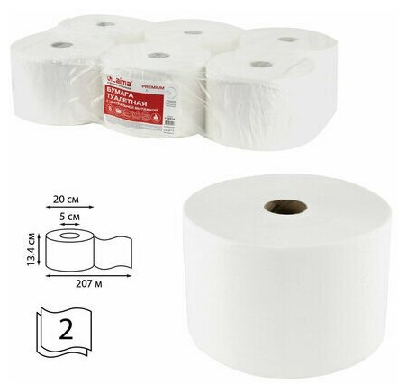 Бумага туалетная с центральной вытяжкой 207 мLAIMA (Система T8) PREMIUM2-слойнаябелаяКОМПЛЕКТ 6 рулонов112514