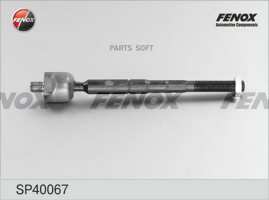 SP40067 FENOX Тяга рулевая TOYOTA CARINA E (без наконечника)