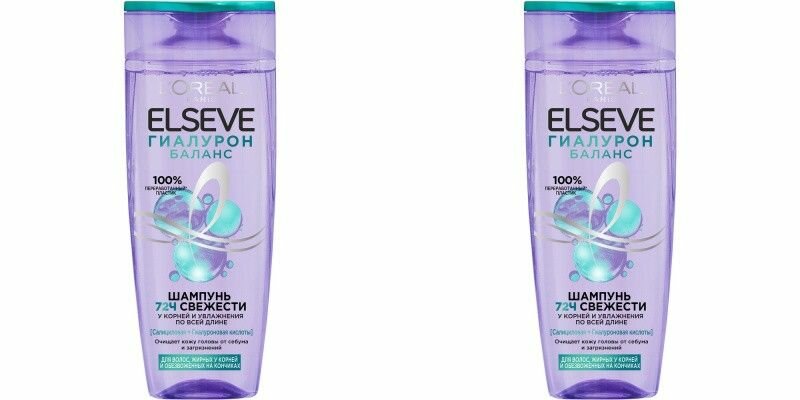 L'Oreal Paris Шампунь для волос, Гиалурон Баланс, 250 мл , 2 шт