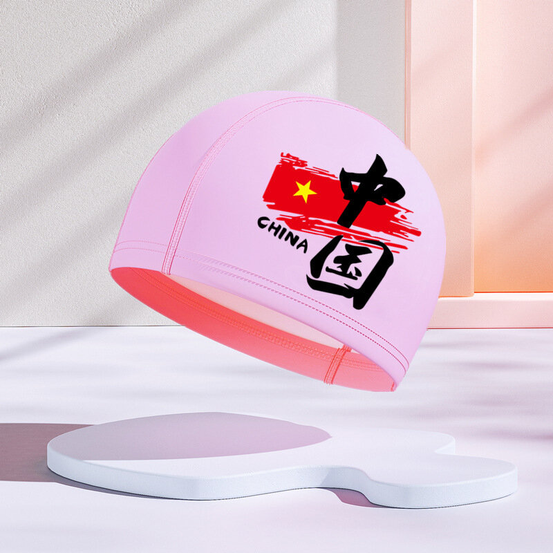 Шапочка для плавания "Астронавт", водонепроницаемая, с индивидуальным логотипом