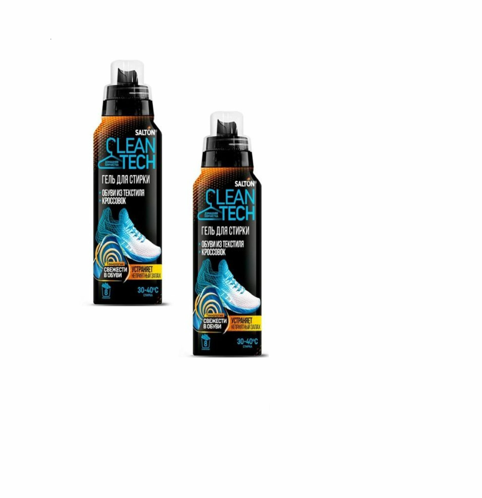 Salton Гель для стирки текстильной обуви и кроссовок, CleanTech, 250 мл, 2 уп