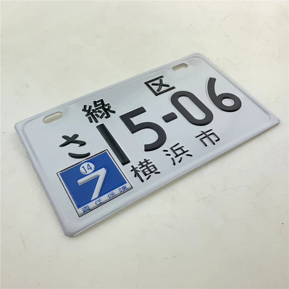 Алюминиевый номерной знак STARPAD для мотоциклистов, аксессуары общего типа for