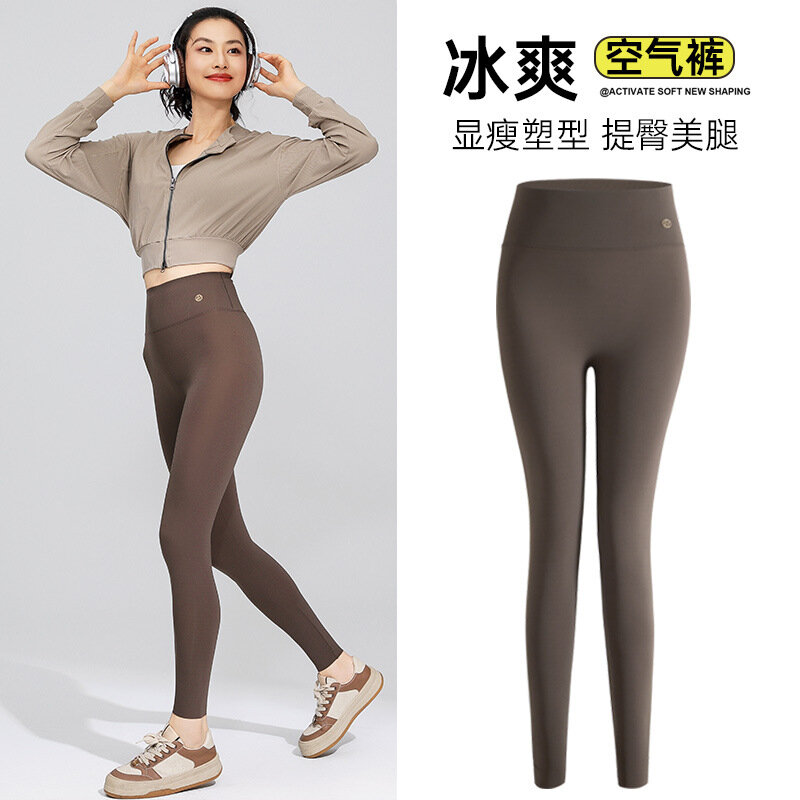 Брюки классические