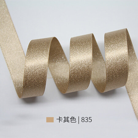 Коробка для подарков Yao Ming DIY, лента, свежие цветы, выпечка, сатиновая лента, аксессуары для упаковки шоколада, сатиновая серебряная лента