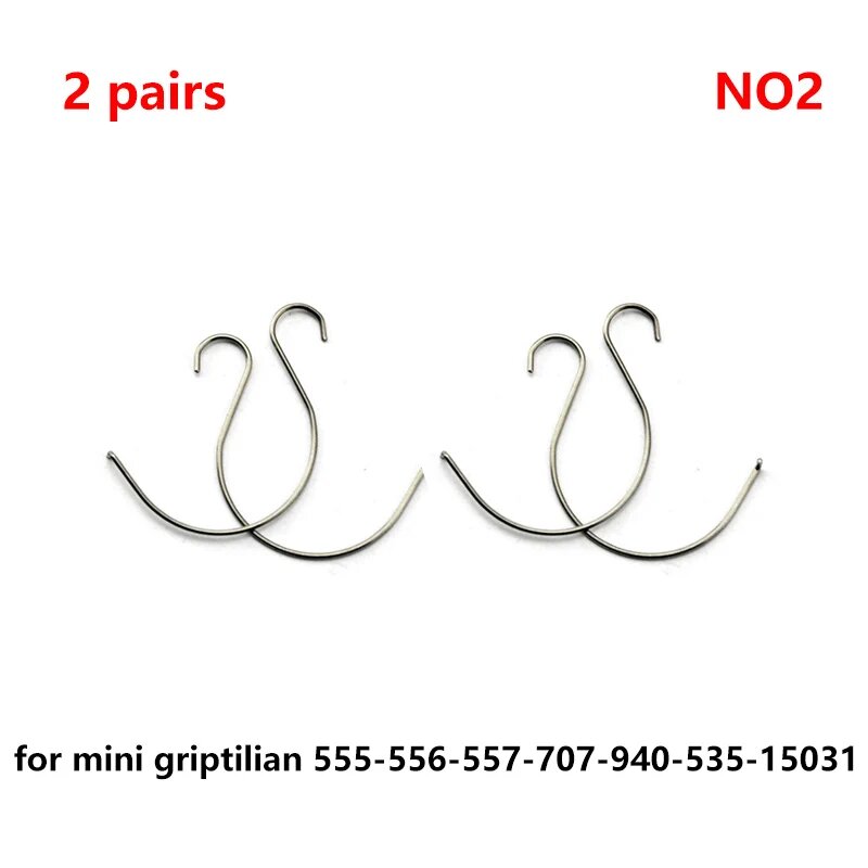 Пружины замка оси для Benchmade 2 pairs NO2