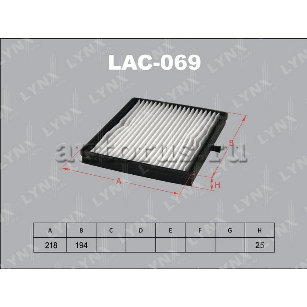 Фильтр салонный lynxauto lac-069