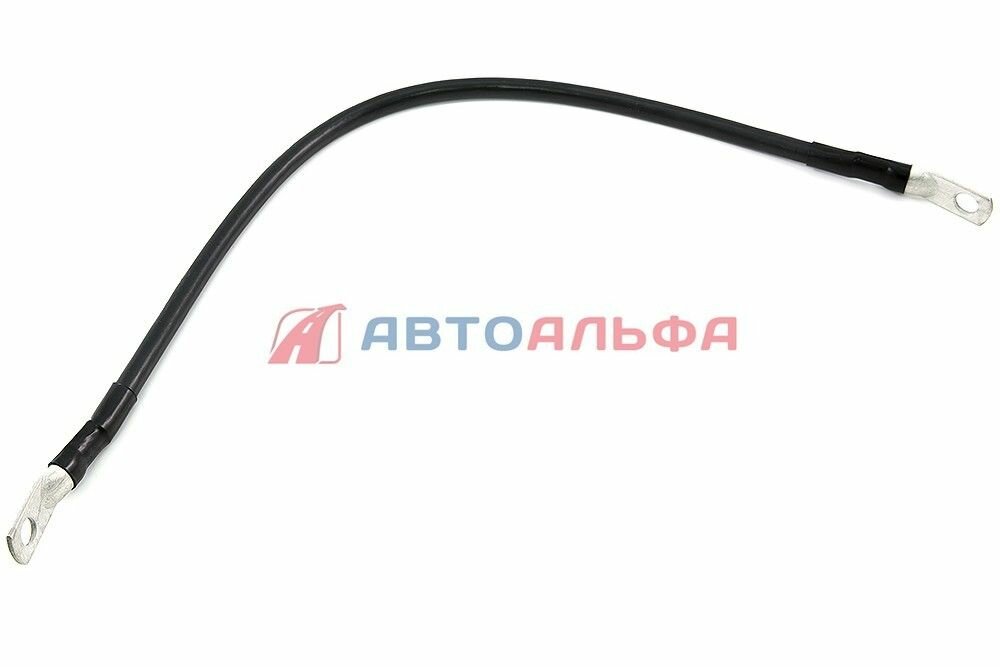 Провод-перемычка АКБ-АКБ S-35 0,55 м. КАМАЗ, МАЗ