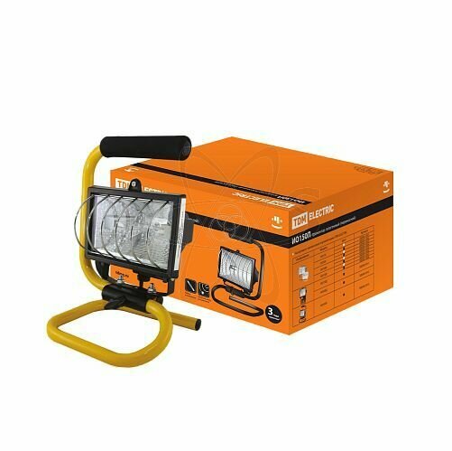 Прожектор ИО150П(переноска) галогенный черный IP54