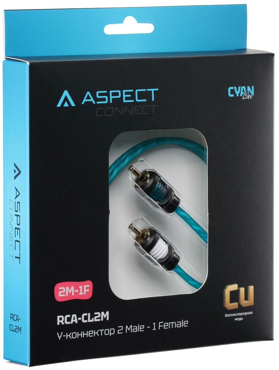 Y-коннектор (разветвитель) Aspect RCA-CL2M, 2 папа->1 мама (1 штука)