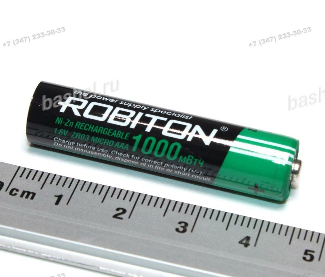 Аккумулятор ROBITON 1000NZAAA (R03, AAA, 286) Ni-Zn, 1.6В, 550 мА·ч, ROBITON