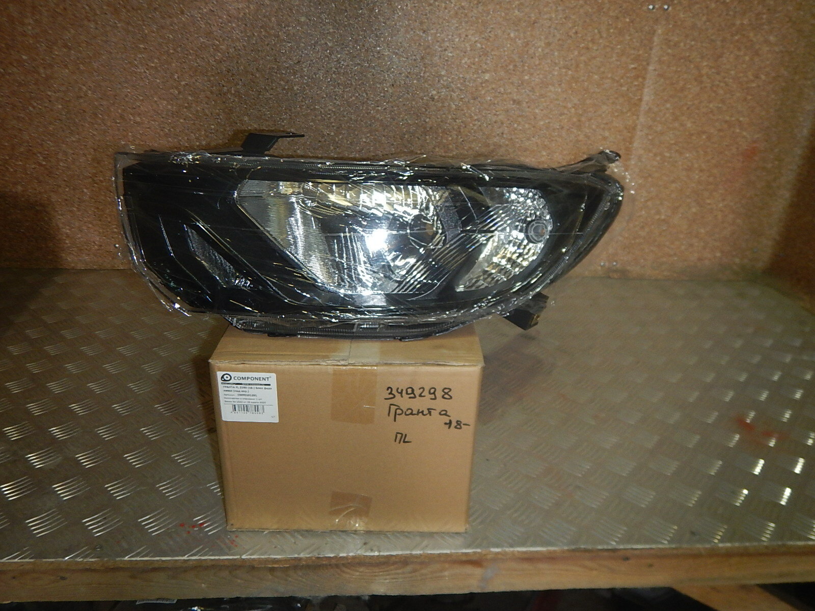 Б/У Фара левая, ВАЗ (VAZ)-LADA GRANTA (гранта) FL (18-) LADA GRANTA (Гранта) FL (18-) Новая, дубликат. 349298 LADA арт. ...