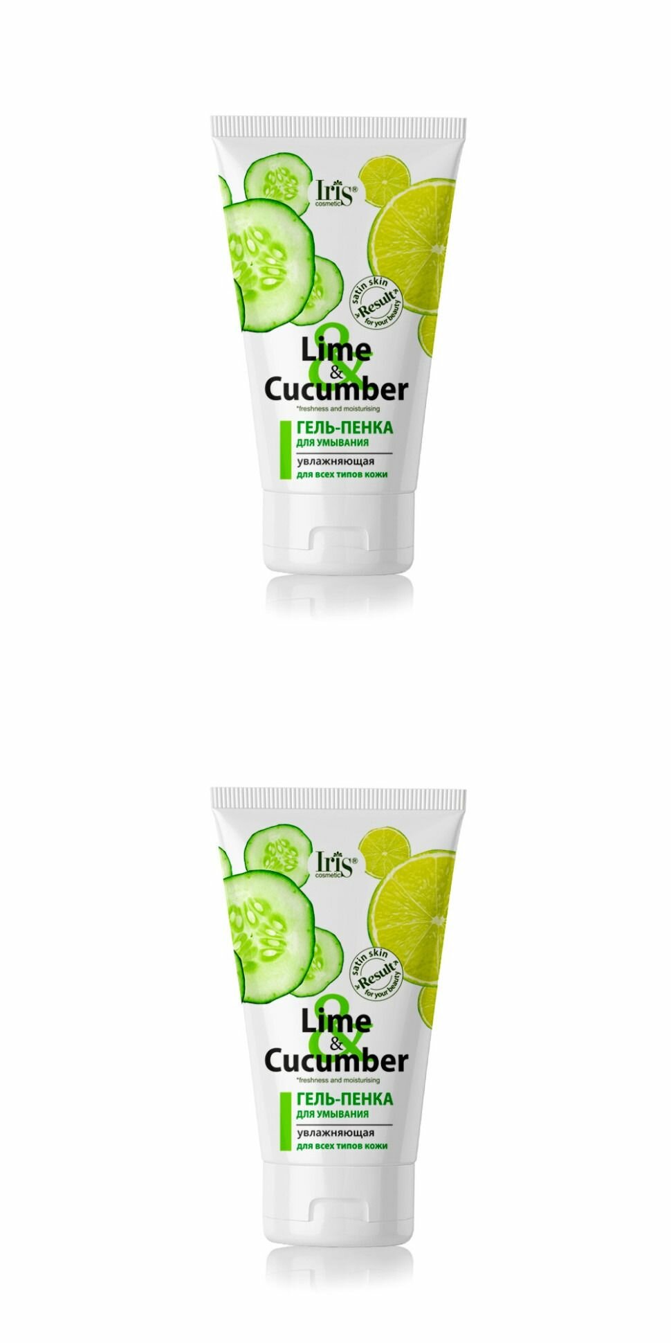 IRIS Гель-пенка для умывания Lime&Cucumber, увлажняющая, для всех типов кожи, 150 мл, 2 шт.