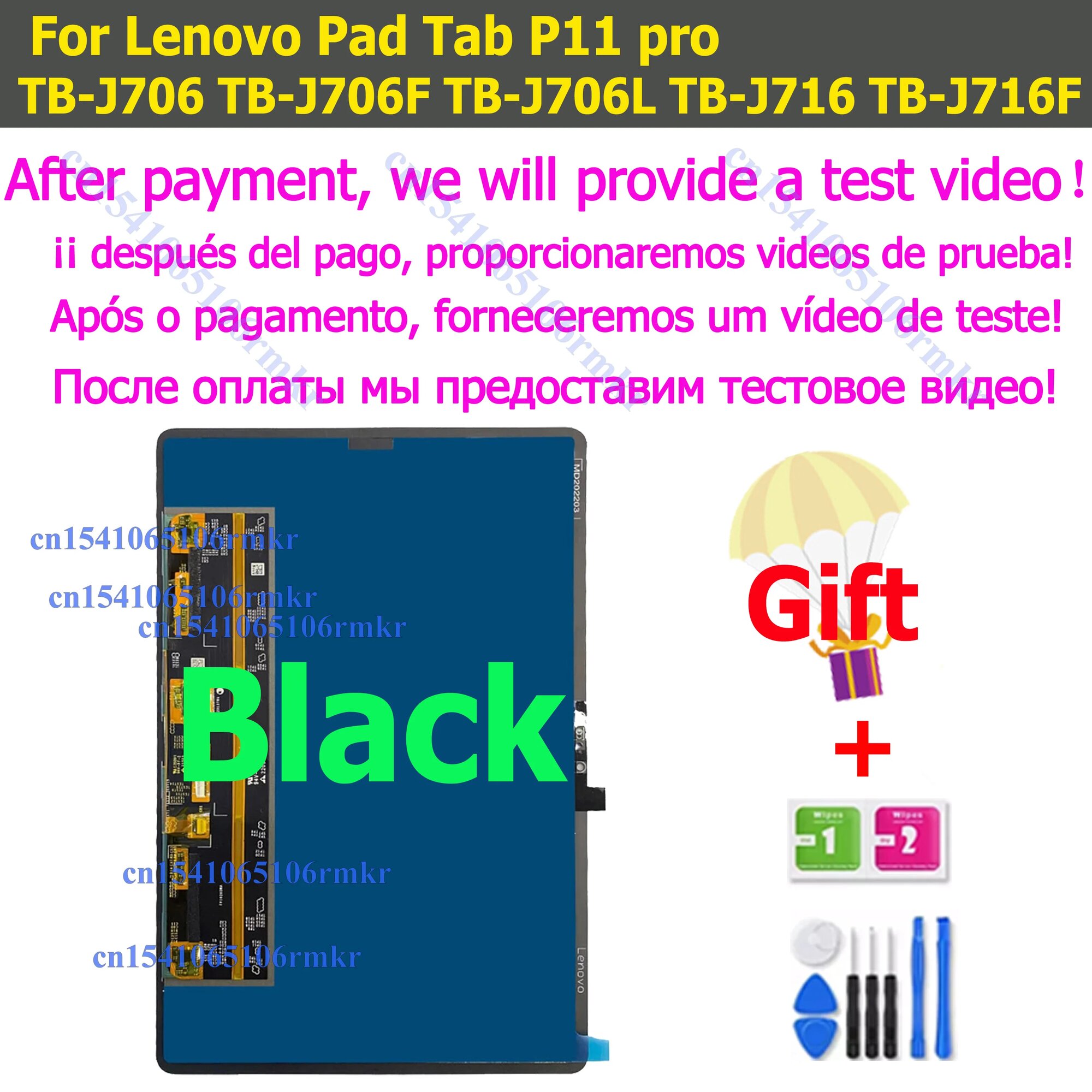 Планшетный ЖК-дисплей YLLMAOO для Lenovo Xiaoxin Tab P11 Pro OEM Black J706
