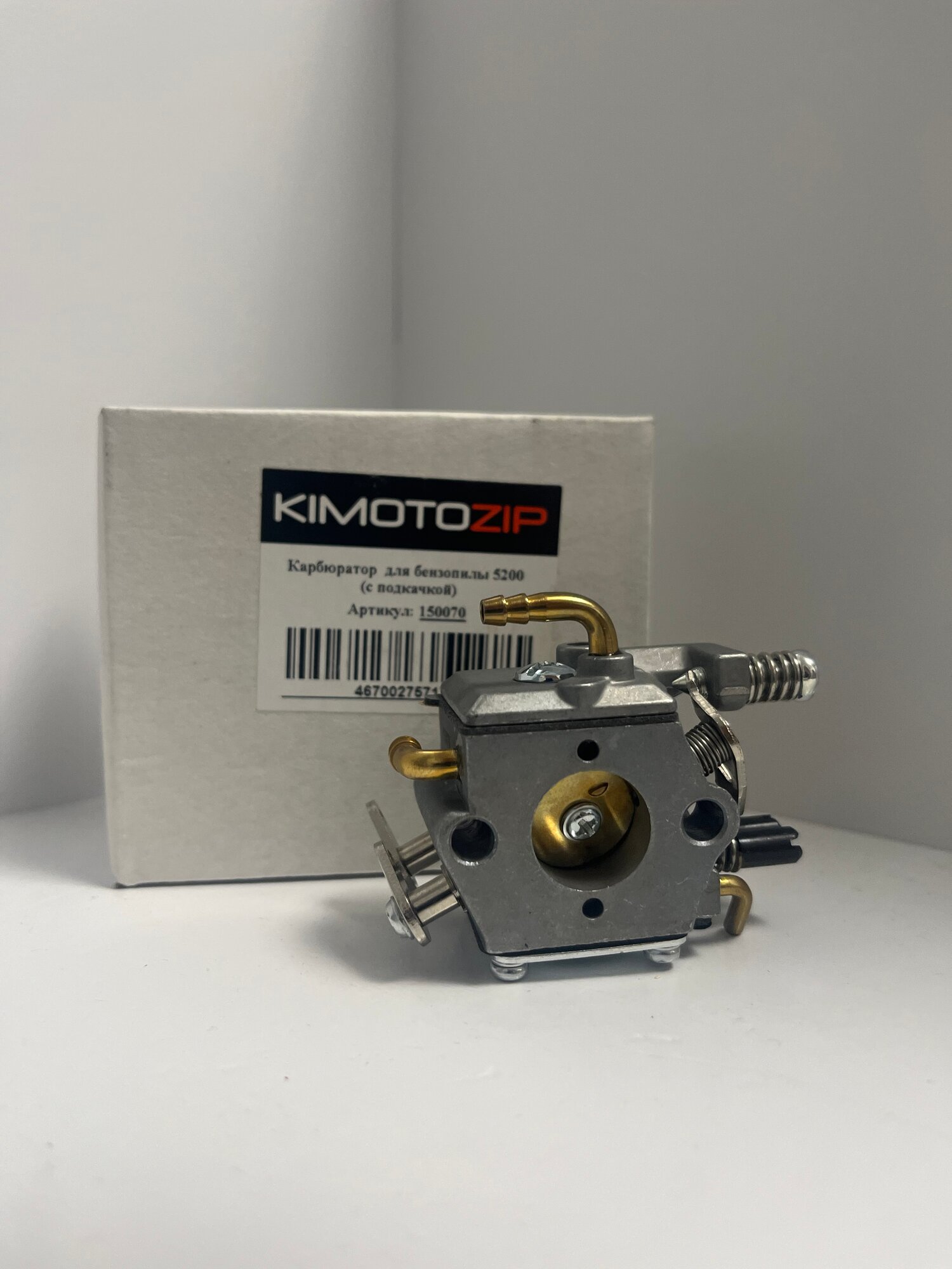Карбюратор для китайских бензопил 5200 куб. см (с подкачкой )