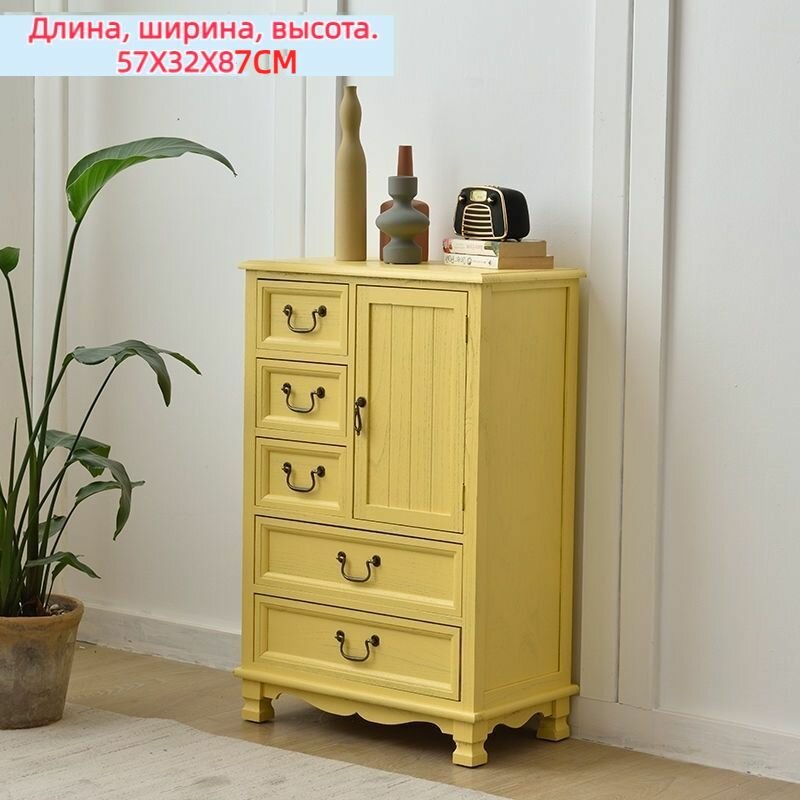Комод