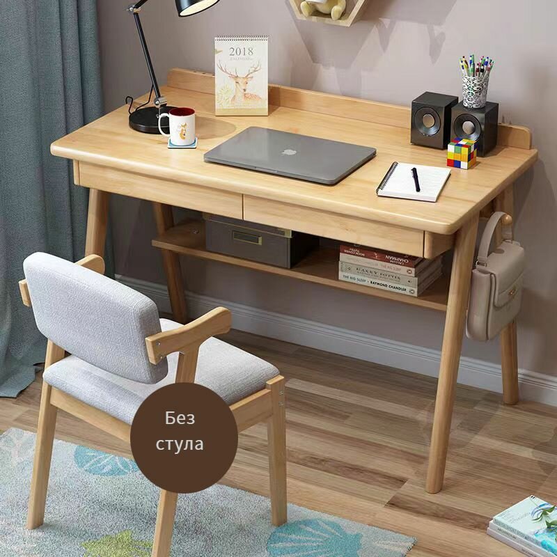 Столик для книг