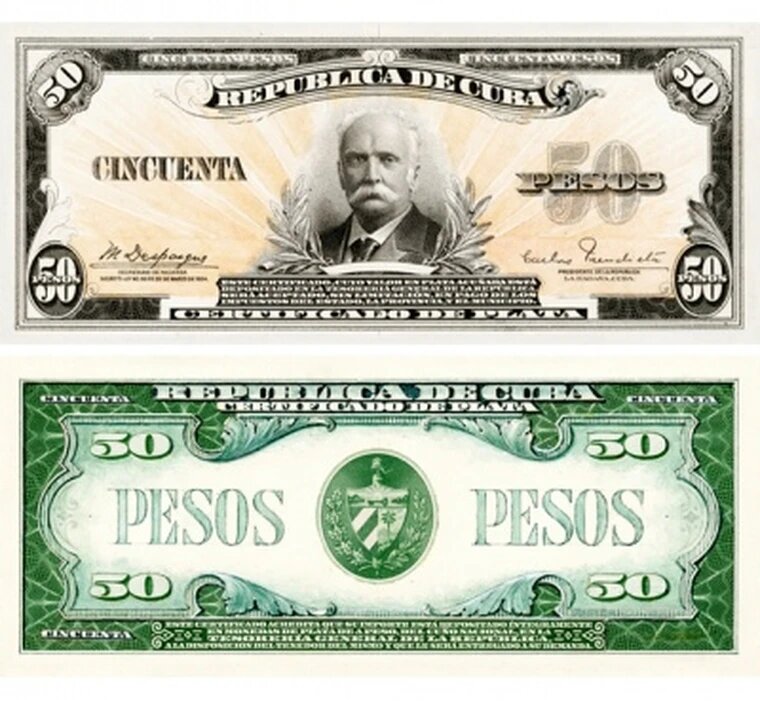 50 песо 1934 Куба серебряный сертификат, вид 2, сувенирная копия, банкноты и купюры редкие коллекционные