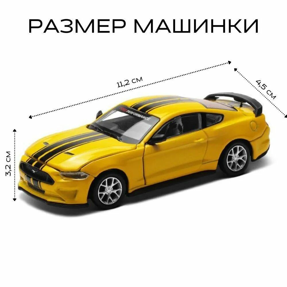 Металлическая машинка Ford Mustang коллекционная модель-3