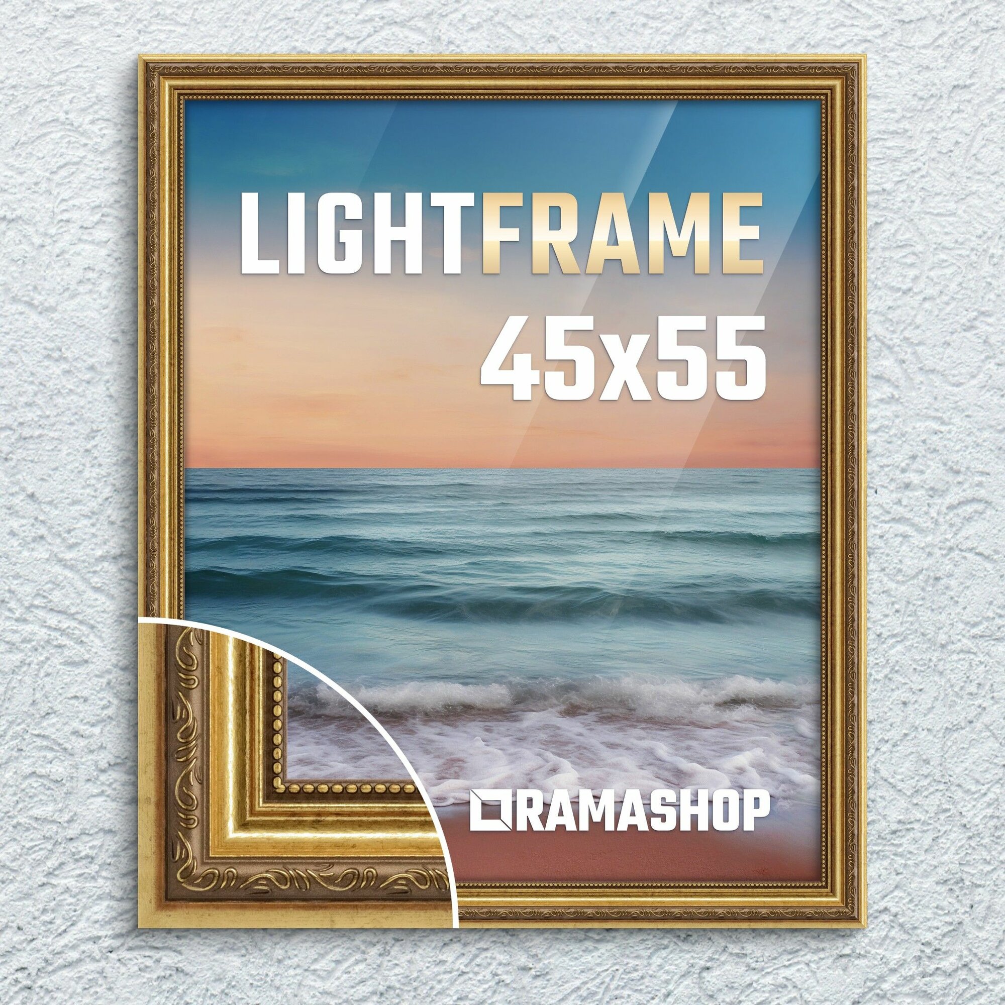 Рамка для фото 45х55 см, серия "Light Frame", фоторамка багетная. Золото, Классический профиль 32х24 мм, Пластик