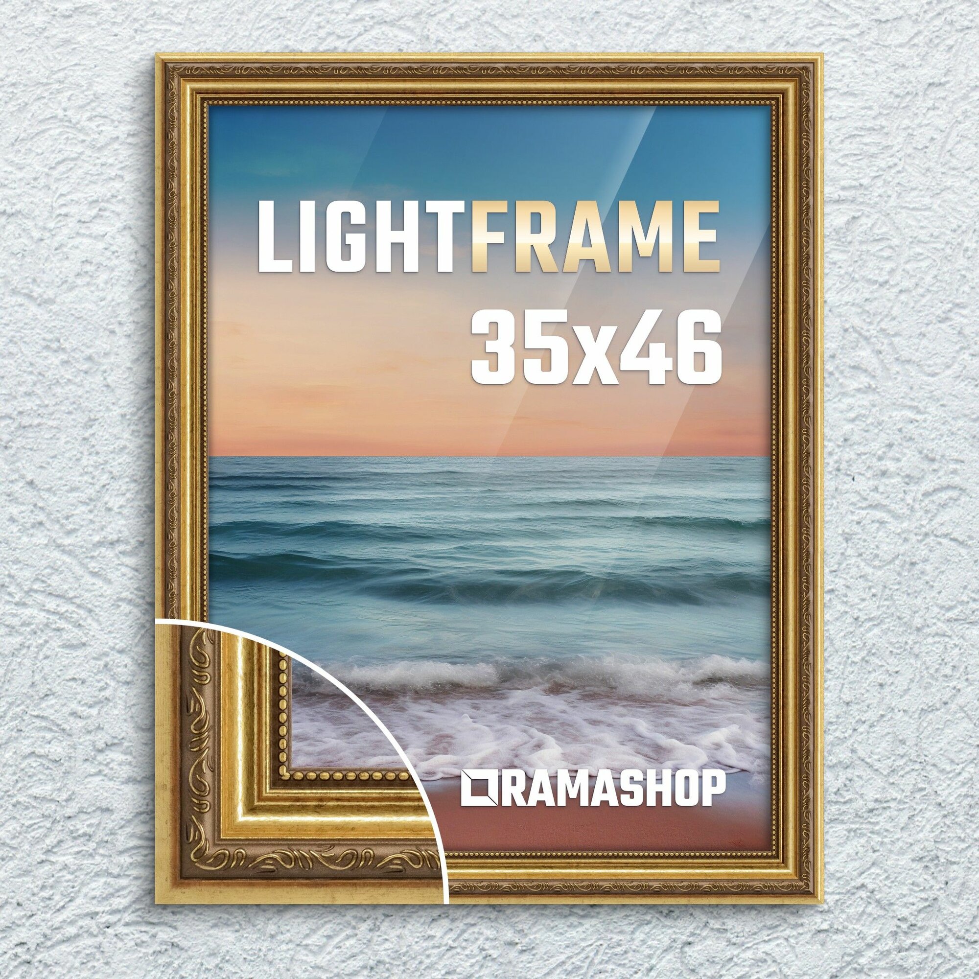 Рамка для фото 35х46 см, серия "Light Frame", фоторамка багетная. Золото, Классический профиль 32х24 мм, Пластик