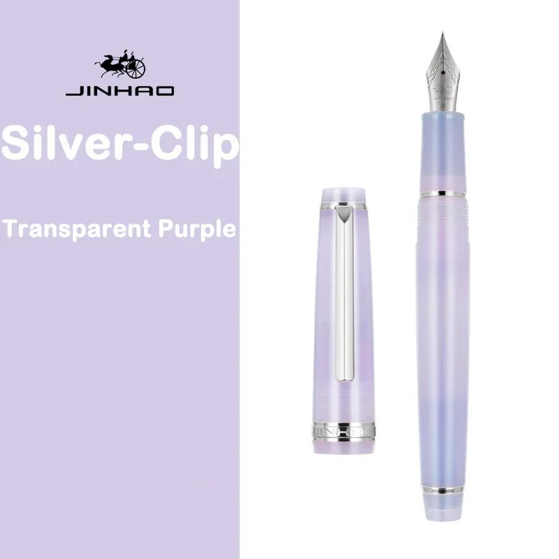 Перьевая ручка Jinhao 82 0,38/0,5/0,7 мм ЭФ, S-Transparent Purple