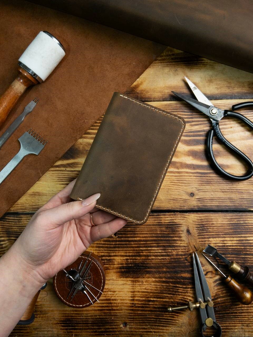 Документница для личных документов