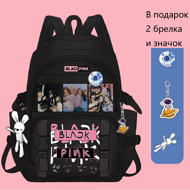 Школьный рюкзак для девочки подростка Блэкпинк, подарок для девочки Лева BPSB220816 12