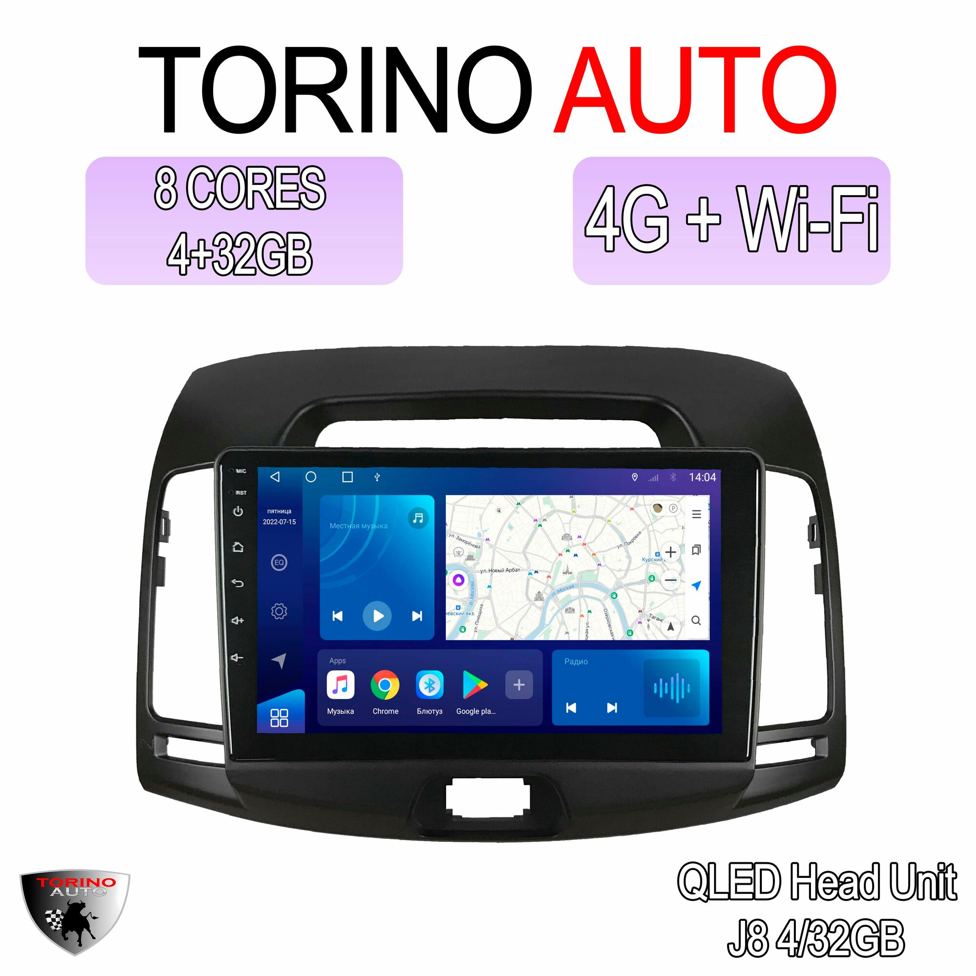 Магнитола TS10S на Hyundai Elantra 4 2006-2011 Android 4/32GB