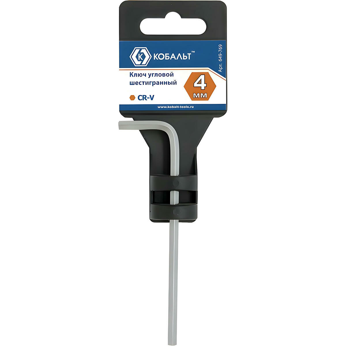 Ключ 6-гранный 4 мм кобальт 649-769