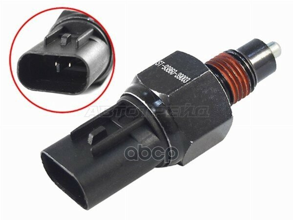 Датчик включения заднего хода Hyundai Tucson 04-09 Sat арт. ST-93860-39003 - высокое качество товара по низкой цене