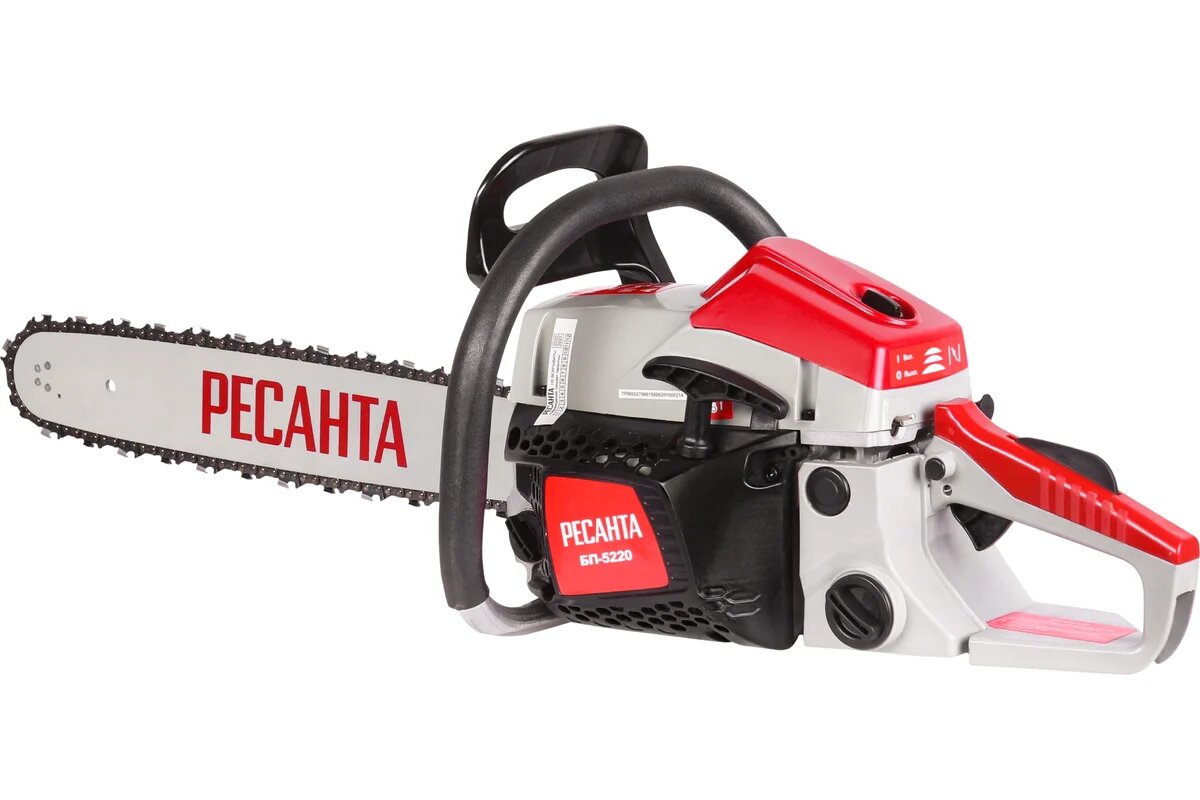 Пила цепная бензиновая Ресанта БП-5220 3,8 л. с. (2,8 кВт), 505 мм (20 дюймов), 0,325 дюйма