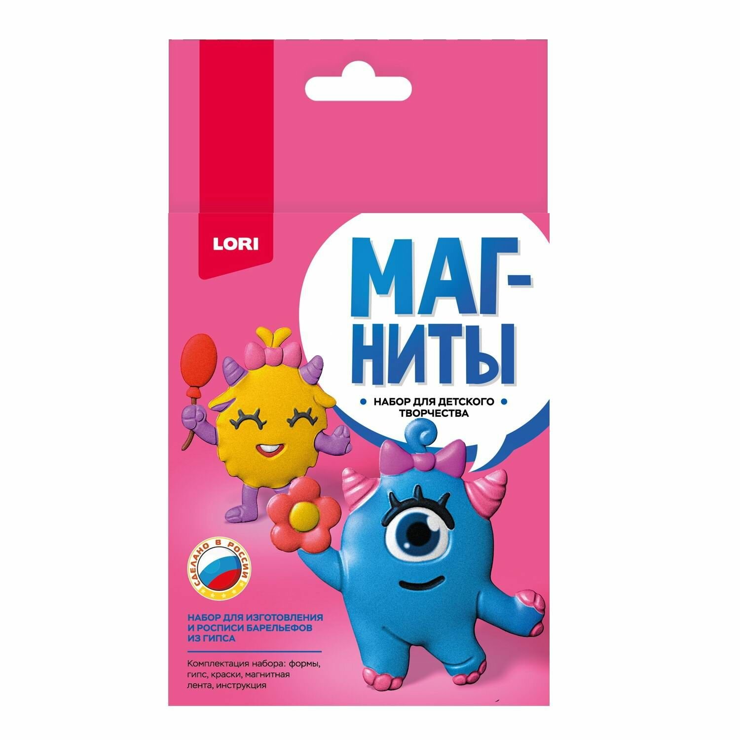 Магниты из гипса LORI "Монстрики-подружки", от 5 лет, в коробке (Пз/Г-038)
