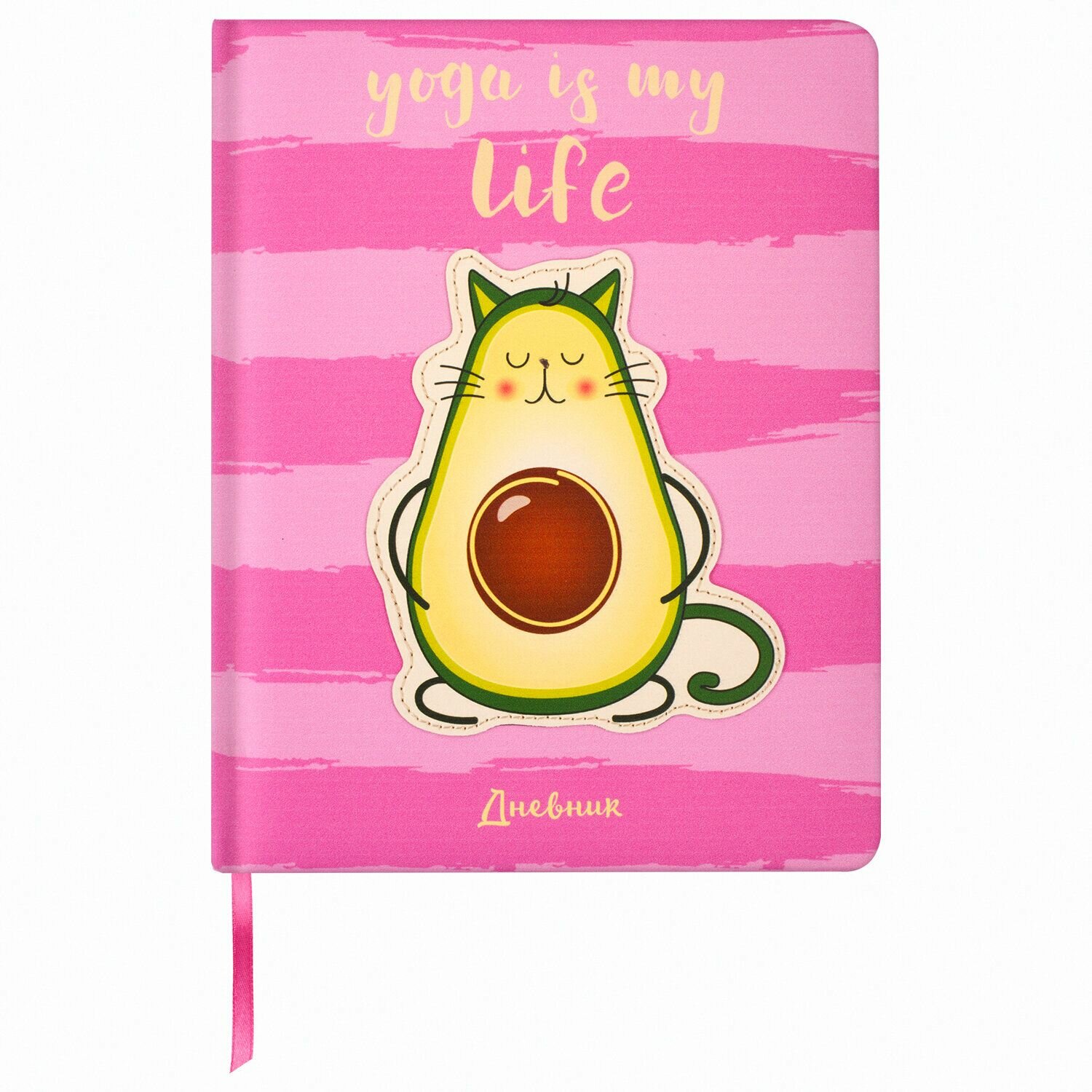 Дневник Юнландия 1-4 класс, 48 листов, твердая обложка, кожзам, печать, аппликация, Авакот (105938)