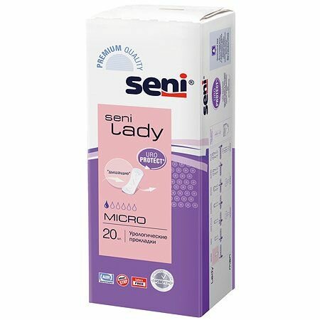 Прокладки женские SENI Micro, урологические 20 шт