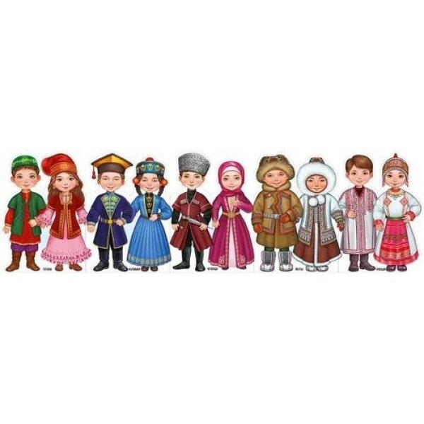 Плакат-стойка Империя поздравлений "Народы России №2" 100х29 см, вырубка