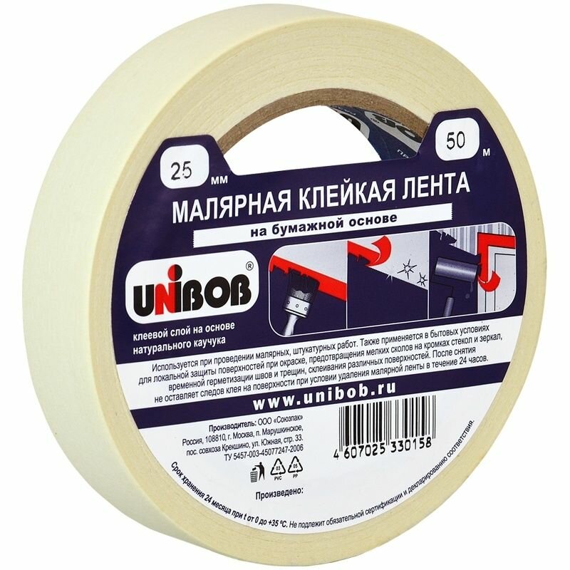 Клейкая лента UNIBOB малярная, 25 мм х 50 м