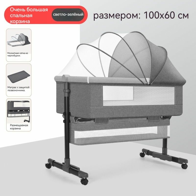 Детская качалка bb детская кровать колыбель многофункциональная мобильная складная