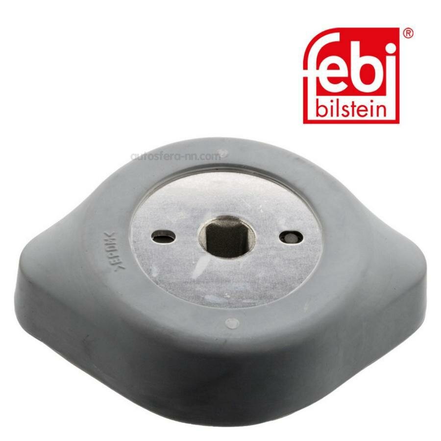 FEBI 09045 Подушка КПП
