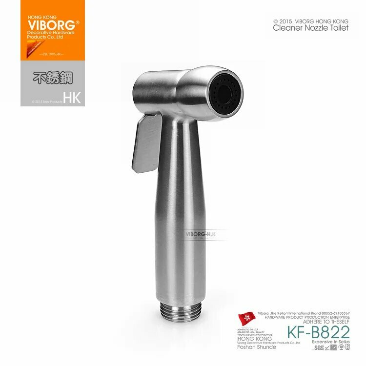 VIBORG KF-B822 Многофункциональное биде из нержавеющей стали