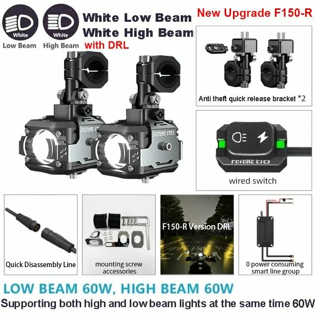 FUTURE EYES F150 Прожектор для мотоцикла Противотуманные фары Ближний и дальний свет Фара Ультра яркая лампа Вспомогательный прожектор Вспышка линзы Белый, F150R Wired-4