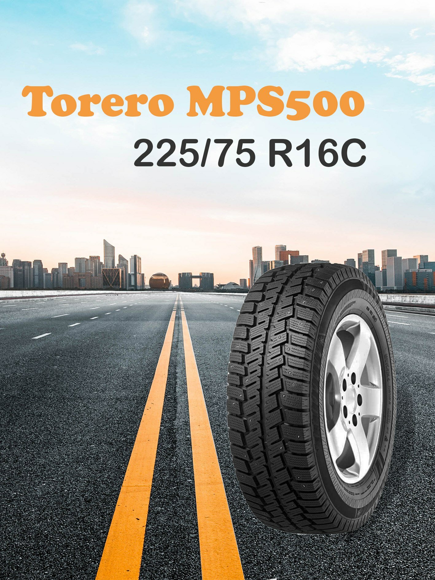 Автомобильная шина 225/75 R16C Torero MPS500 Sibir Ice Van SD шип 116/114R
