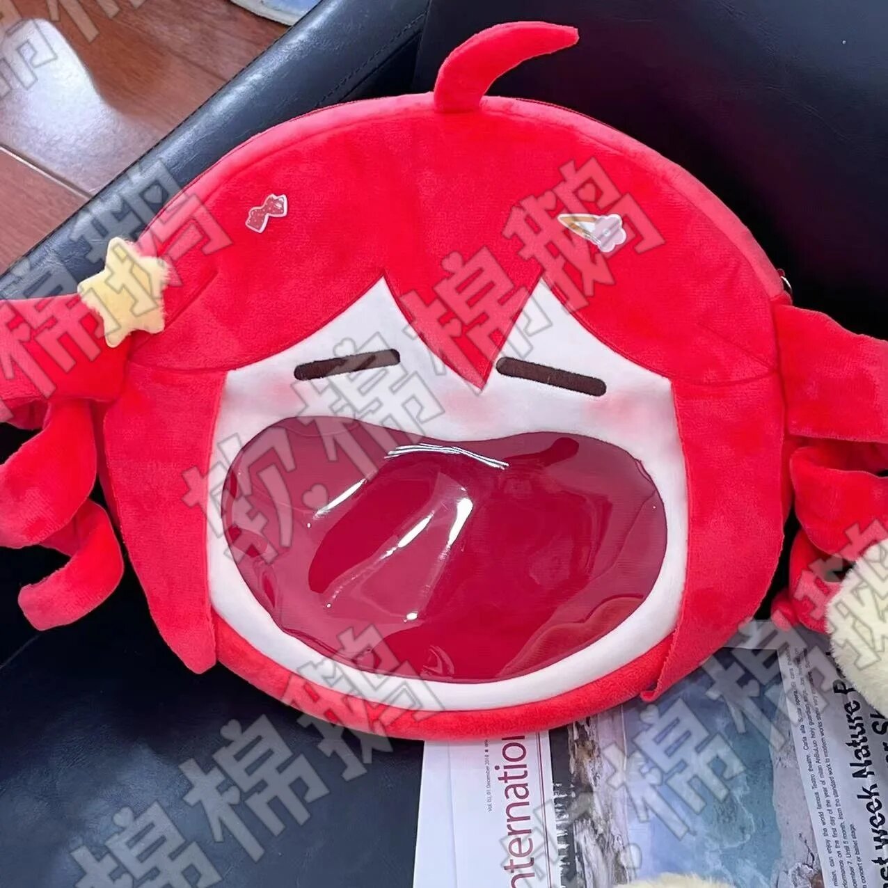 Сумка