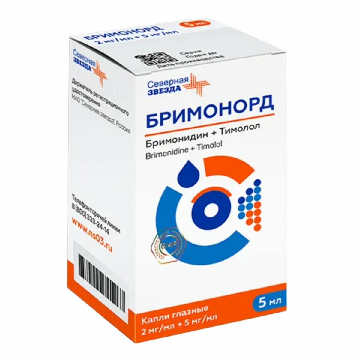 Бримонорд, капли глазные 2 мг/мл +5 мг/мл 5 мл, 1 шт.