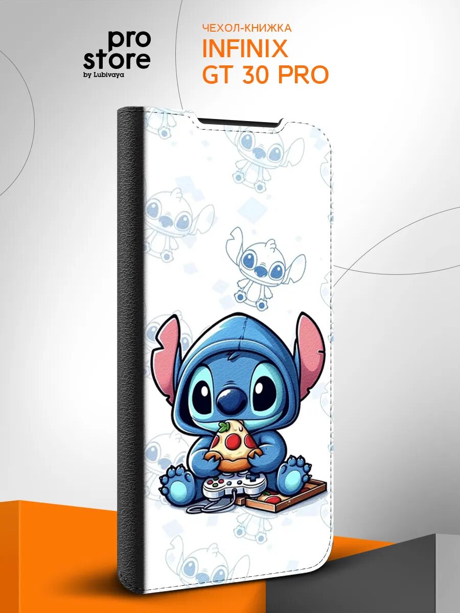 Чехол книжка на Infinix GT 30 Pro/GT 30, Инфиникс ДжиТи 30 Про/ Джити 30, противоударный, экокожа, с картинкой