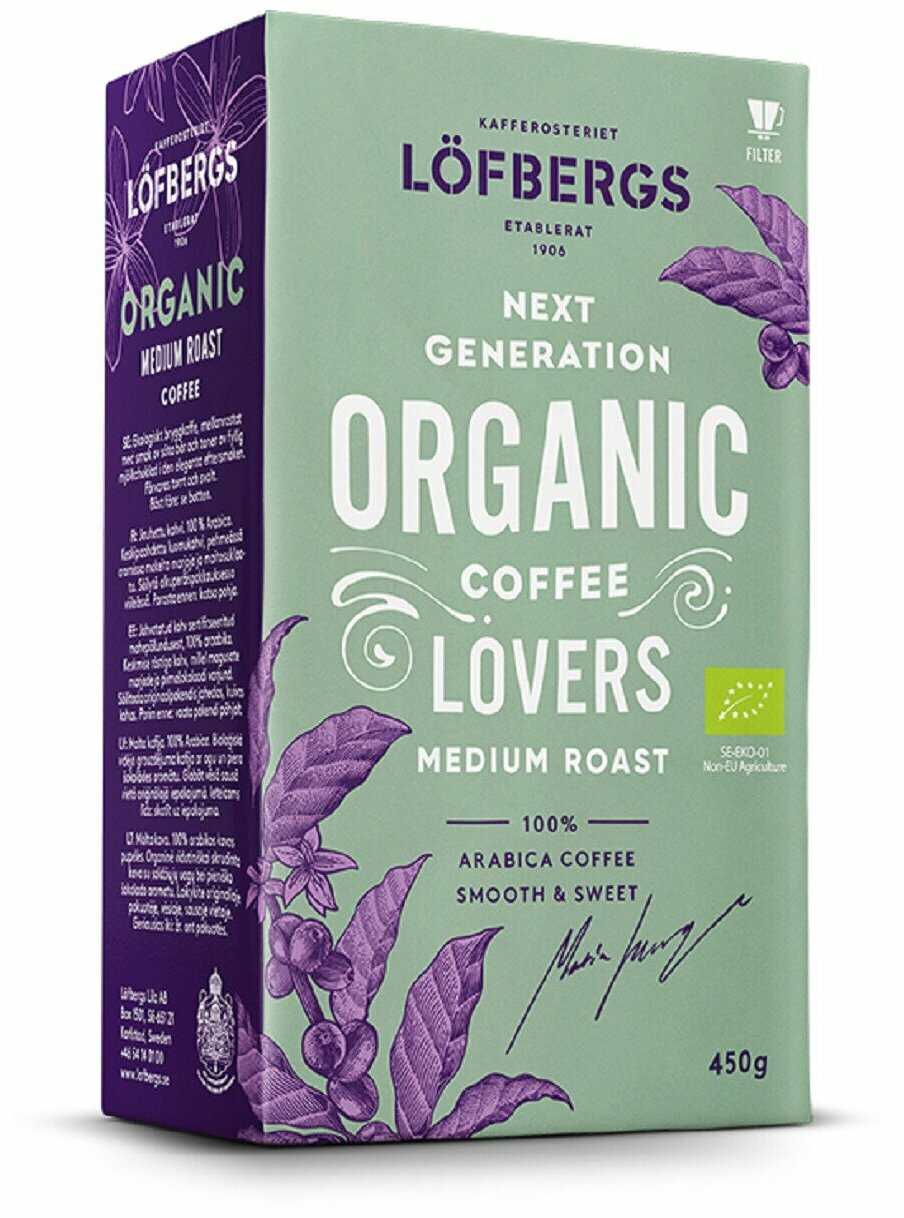 Кофе молотый LÖFBERGS ORGANIK, 450 г