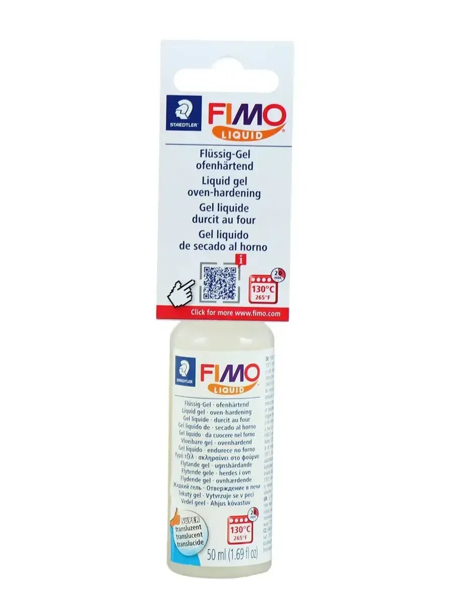 Гель декоративный запекаемый, 50 мл, прозрачный