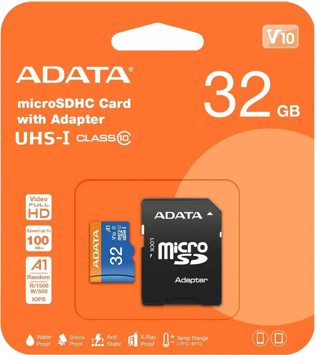 SD карта ADATA Premier microSDHC Memory Card 32Gb UHS-I U1