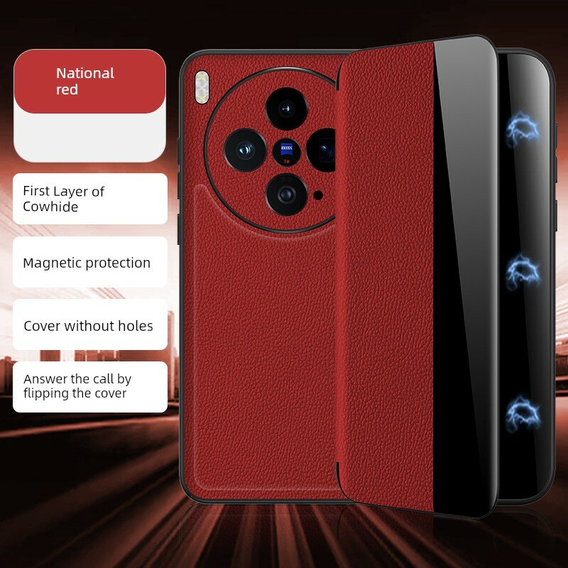 Vivo X300 Pro Красный Премиум Кожаный Магнитный Складной Чехол без Отверстия для Звонков, Складной Дизайн для Смартфона