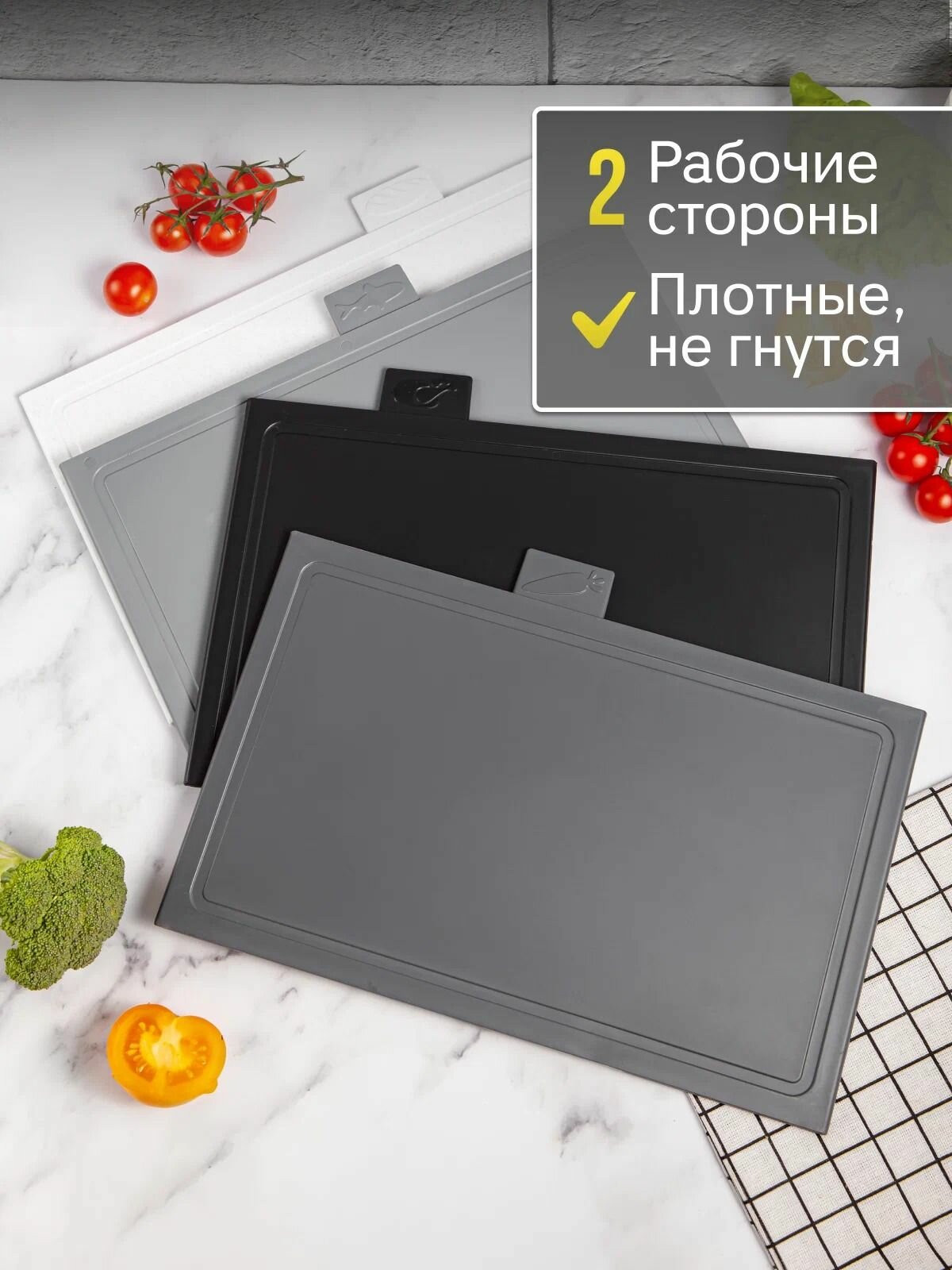 Разделочная доска — фото 1