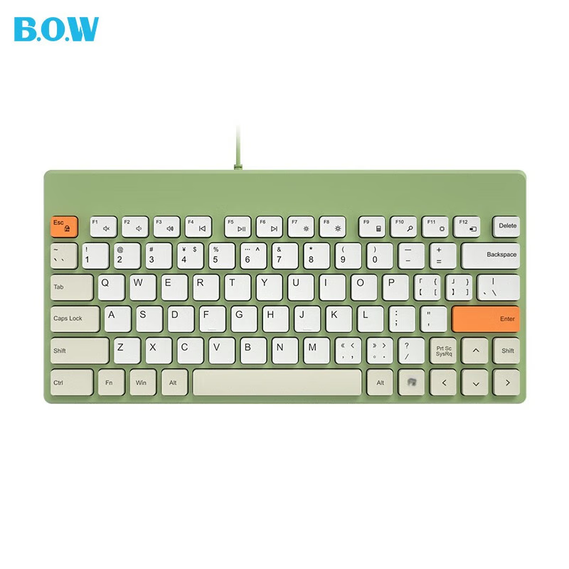 Hangshi (BOW) K620U Wired Keyboard, Office Keyboard, Ultra-Thin Portable Keyboard, 79 Keys, Desktop And Laptop Chocolate Key Small Keyboard, Orange-Gray